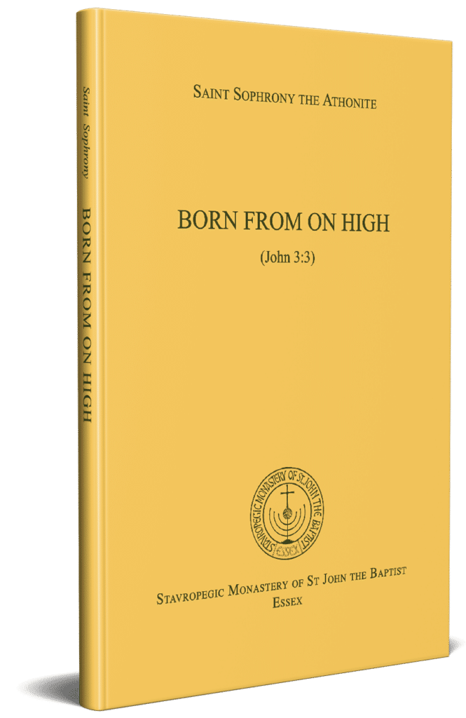 Born from on High | Monastery of St John the Baptist