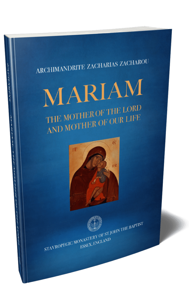 Mariam, The Mother of the Lord and Mother of Our Life
