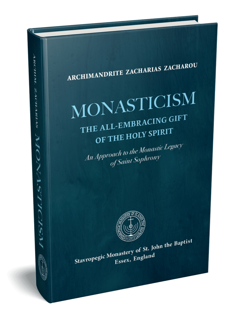 Monasticism: The All-Embracing Gift of the Holy Spirit