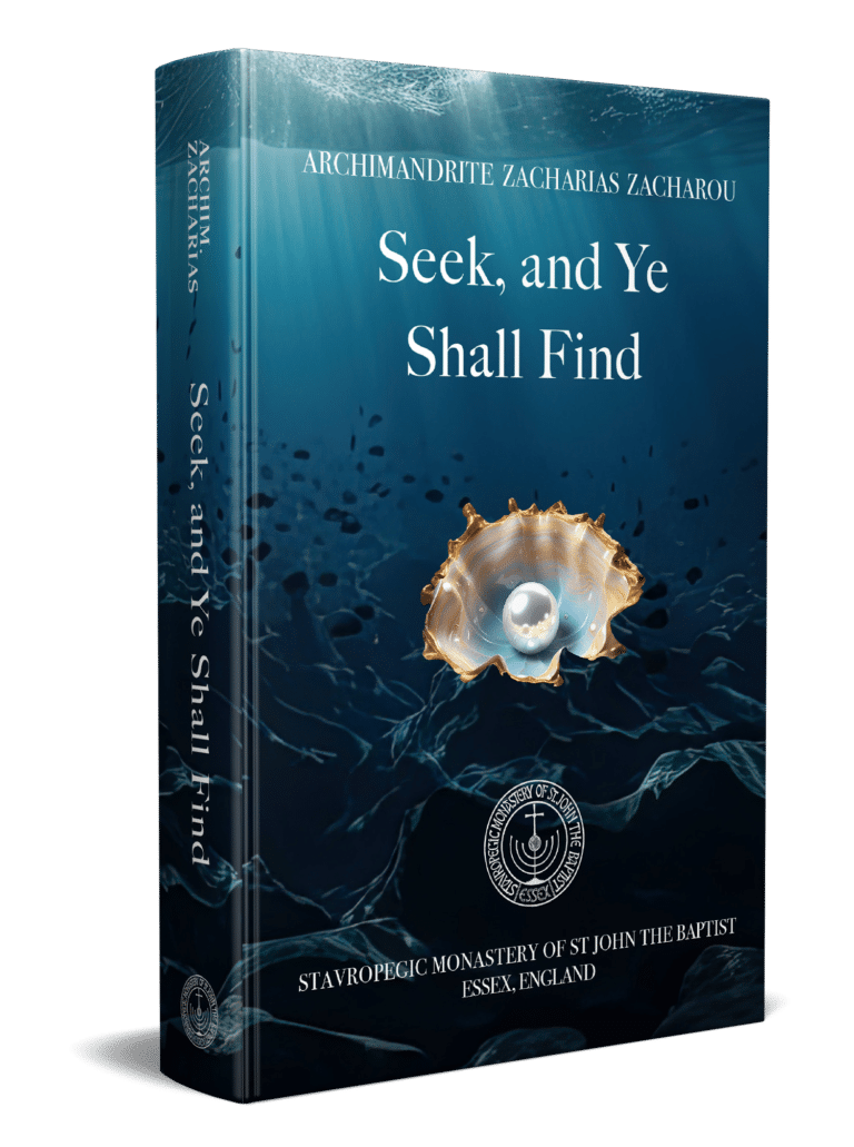 Seek, and Ye Shall Find